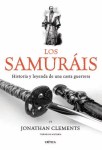 Filosofía samurái | El vuelo de la lechuza